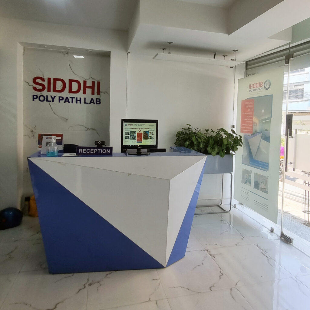 Siddhi Poly Clinic | Kalpasara Studio - The Architect